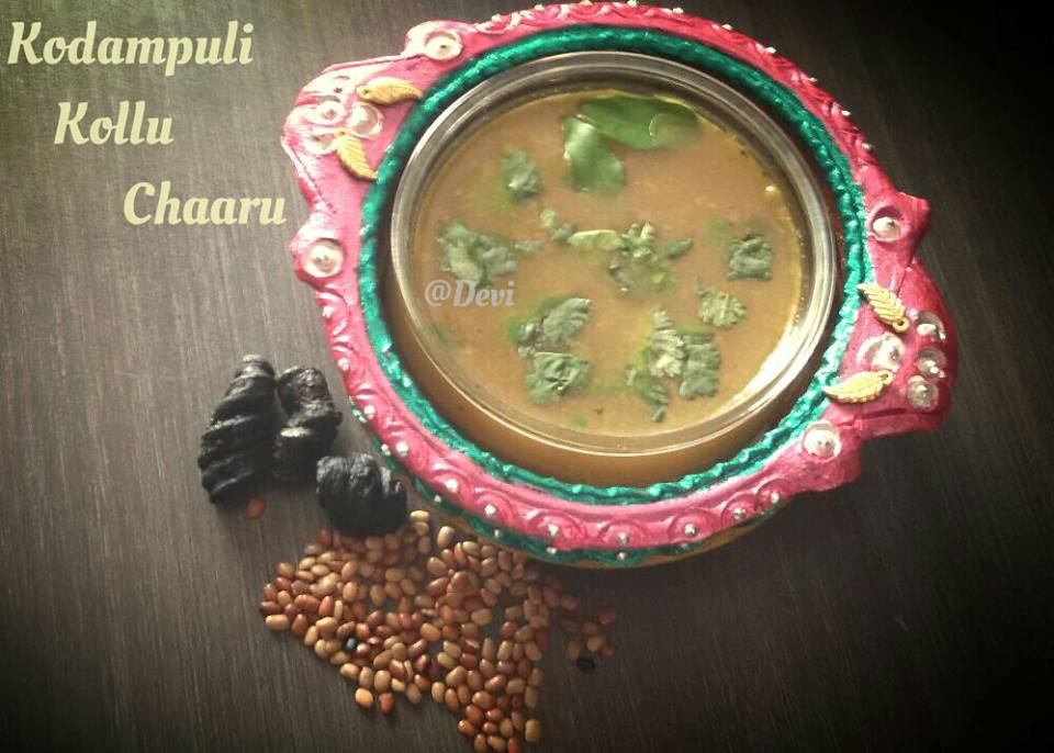 Kodampuli Kollu Charu – KitchenDB – My Passion for Healthy Cooking