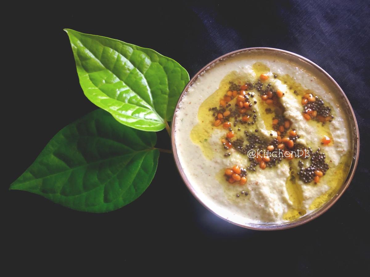 Vetrilai / Betel Leaves Chutney – KitchenDB – My Passion for Healthy ...