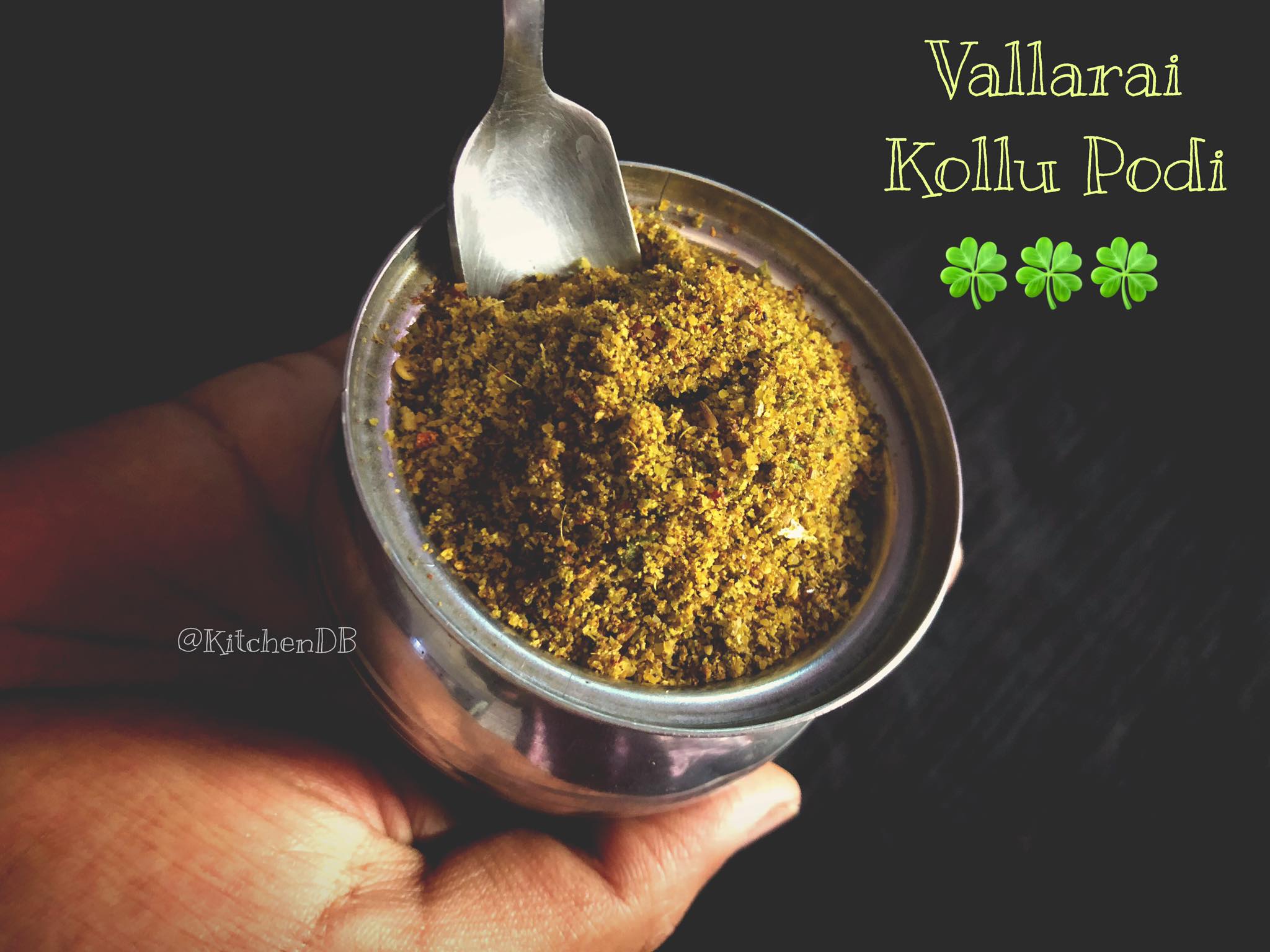 Vallarai Kollu Podi – KitchenDB – My Passion for Healthy Cooking